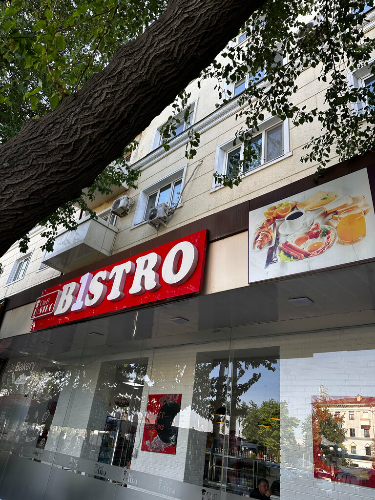 Kafe B1stro, Taşkent, foto
