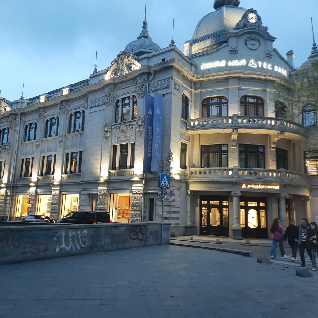 Seyahat kulübü Тур-Мир.рф, Krasnoyarski krayı, foto
