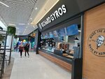 Richard Giros (Liberation Boulevard No:119), restoran  Novi Sad'dan