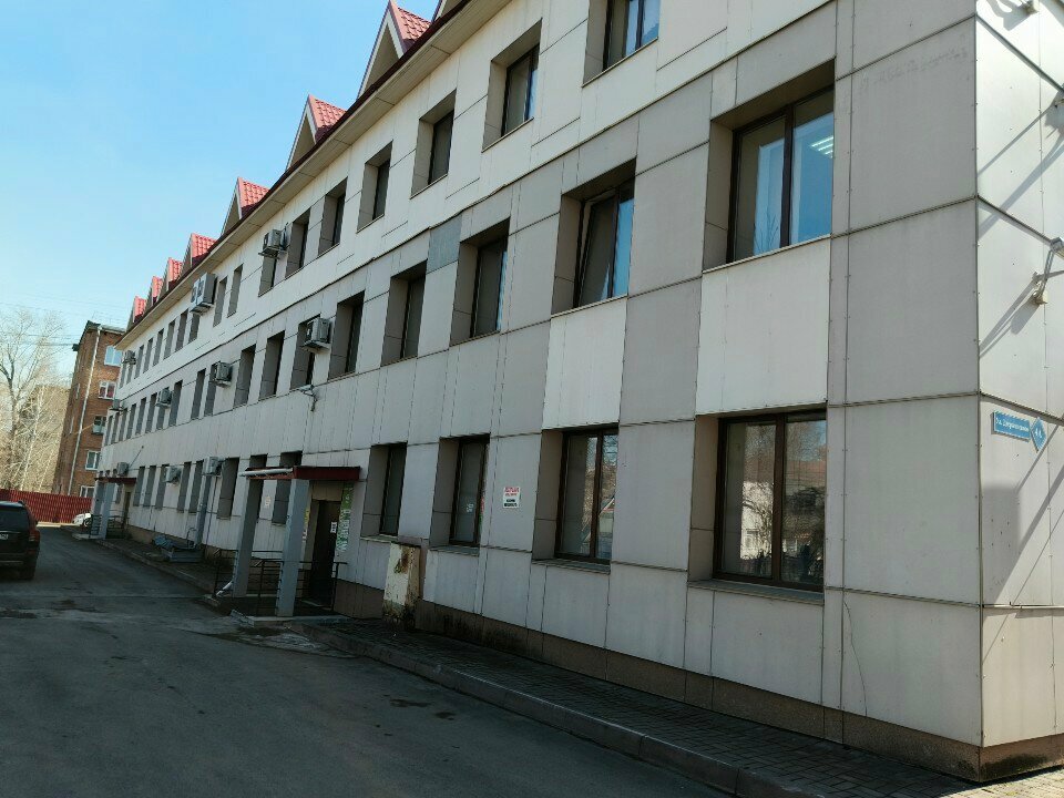 Müzik okulları ve konservatuarlar Vocalize, Kemerovo, foto