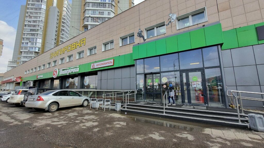 ATM'ler Т-Банк, Krasnoyarsk, foto