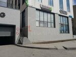 Green Pharm (Jánibek Tarhan kóshesi No:2/6, Astana), eczaneler  Astana'dan