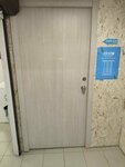 Атоми (Imeni Gazety Pionerskaya Pravda Street No:2), kablo firmaları  Krasnoyarsk'tan