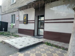 Zari Barber (Yusupova Street No:24), berberler  Makhachkala'dan