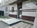 Zari Barber (Yusupova Street No:24), berberler  Makhachkala'dan