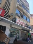 Trader (Luanda, Rua dos Heróis), avcılık ekipman firmaları  Loanda'dan