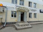 Тортолюб (Kominterna Street No:1), pasta, şekerleme ve tatlı  Yekaterinburg'dan