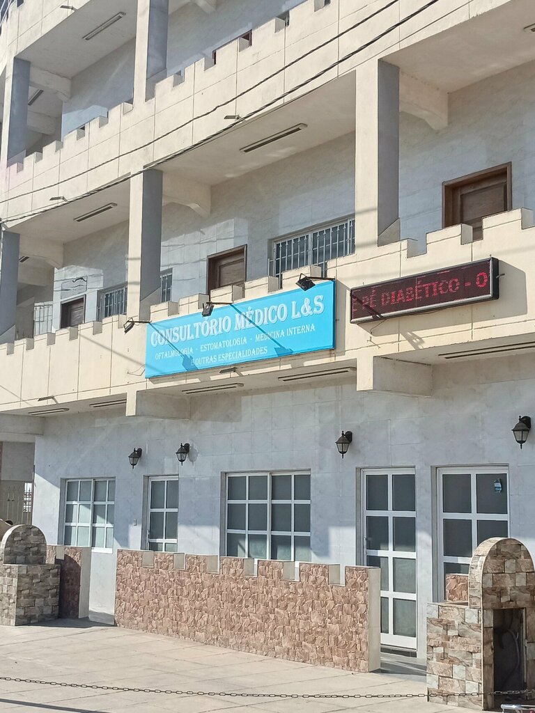 Tıp merkezleri ve klinikler Ls, Loanda, foto