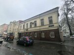 Куноватская (Sretensky Blind Alley No:3с1), petrol ve gaz firması  Moskova'dan