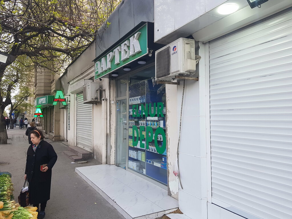 Eczaneler Shafa, Bakü, foto