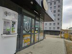 Рыба пила (Aleksandra Nevskogo Street No:4Бк1), bira dükkanı  Ulyanovsk'tan
