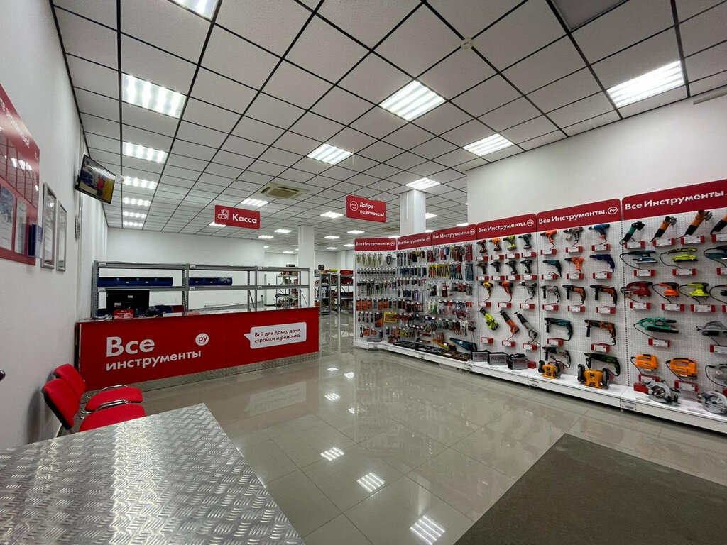 Yapı mağazası Vseinstrumenti.ru, Orenburg, foto