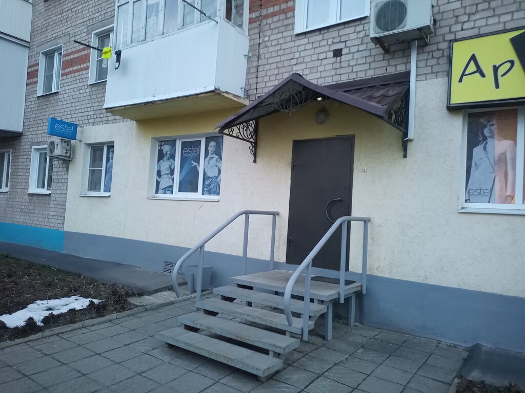 Masaj salonları Массажист Зайчиков Н., Şuya, foto