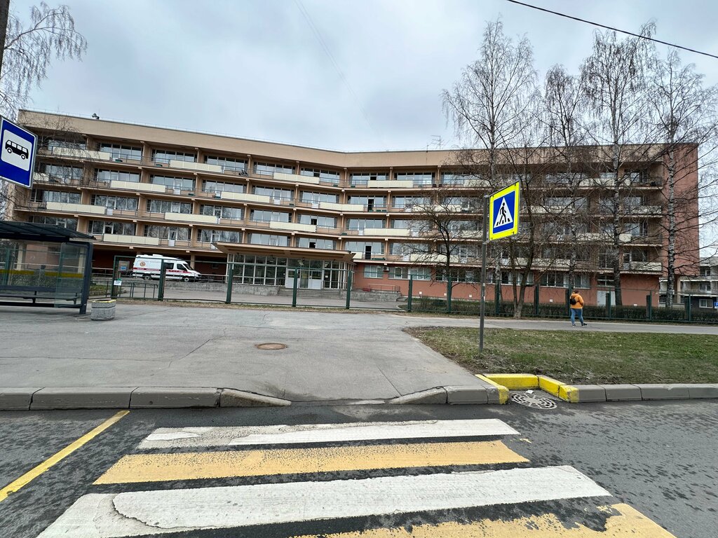 Huzurevi, bakımevi Boarding school for the elderly and disabled No. 1, Saint‑Petersburg, foto