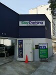 Star Parking (Distrital Miraflores, Avenida Grau, 129), otopark alanı  Lima'dan