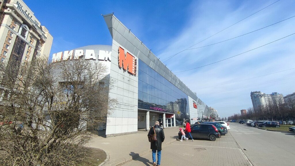 Engelliler için tuvalet Туалет для инвалидов, Saint‑Petersburg, foto