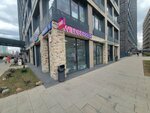 Wildberries (Korabelnaya Street No:5А), teslimat noktası  Moskova'dan