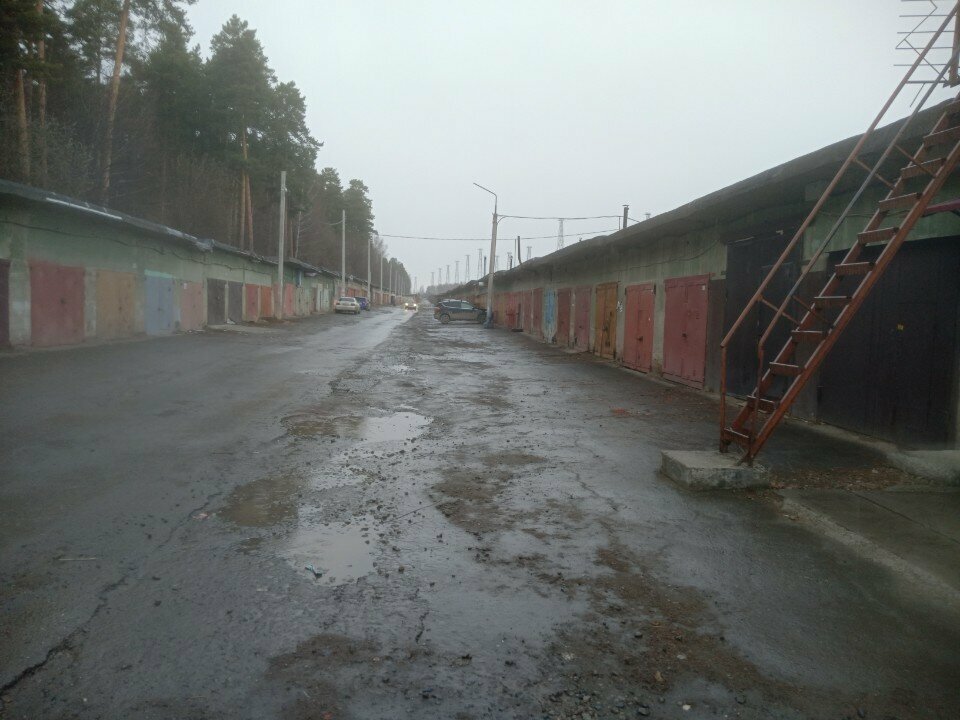 Garajlar Гаражный кооператив № 20, Yekaterinburg, foto