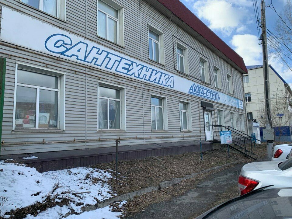 Nakliye firmaları 24tk, Krasnoyarsk, foto