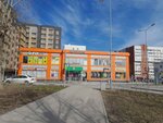 Proobuv (Ryazanskaya Street No:4), ayakkabı mağazaları  Perm'den