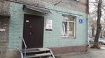 Леона (Dostoyevskogo Street No:6), kıyafet tamiri  Novosibirsk'ten