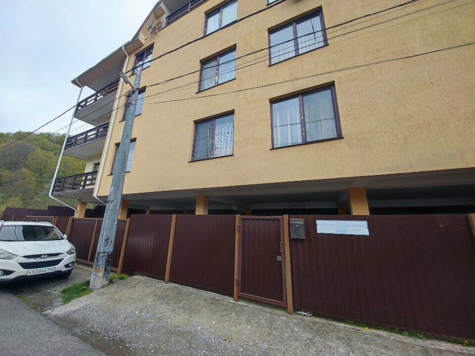 Seyahat acenteleri Ekstrimmaster, Soçi, foto