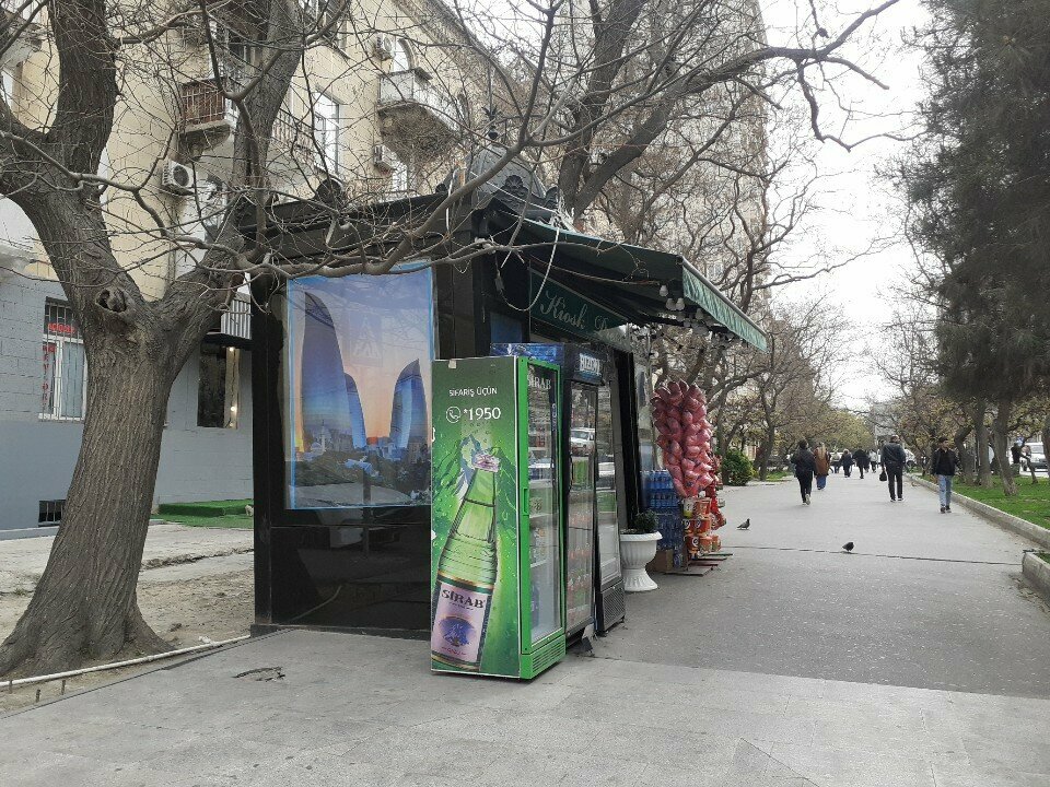 Tütün, sigara mağazaları Köşk, Bakü, foto
