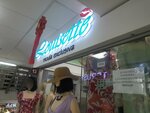 Louisette (Distrital La Victoria, Calle Agustín Gamarra, 1085), giyim mağazası  Lima Bölgesi'nden