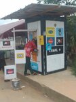 Mtn Money (Rue E57 No:426, La commune Adjamé), para transferleri  Abican'dan