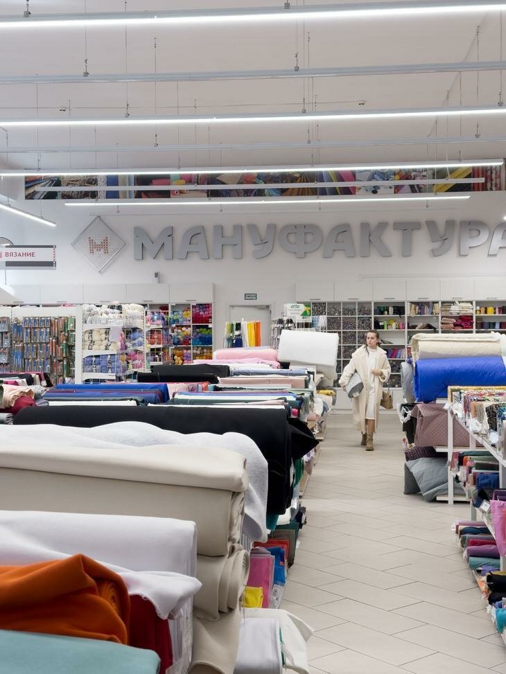 Mefruşat Manufaktura, Vitebsk, foto