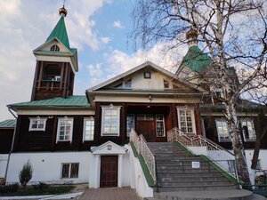 Church of the Don Icon of the Mother of God in Perlovka (Seleznyova Street No:32, Mytischi), ortodoks kiliseleri  Mytişçi'den