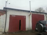 L Motors (No:346, garazhno-stroitelny kooperativ Avtomobilist po ulitse Kozhevnikova, Kopeysk), oto alarm sistemleri  Kopeysk'ten