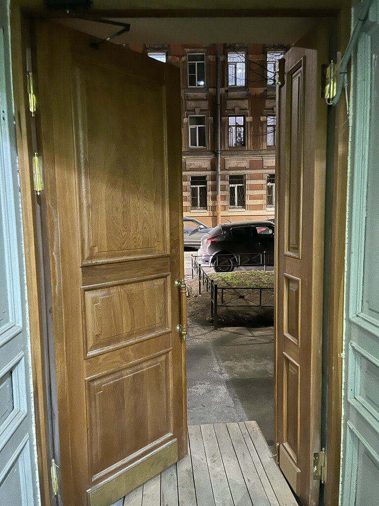 Turistik yerler Доходный дом Д.Ф. Бучкина, Saint‑Petersburg, foto