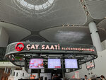 Çay Saati (İstanbul, Arnavutköy, Tayakadın Mah., Terminal Cad., 1), kafe  Arnavutköy'den