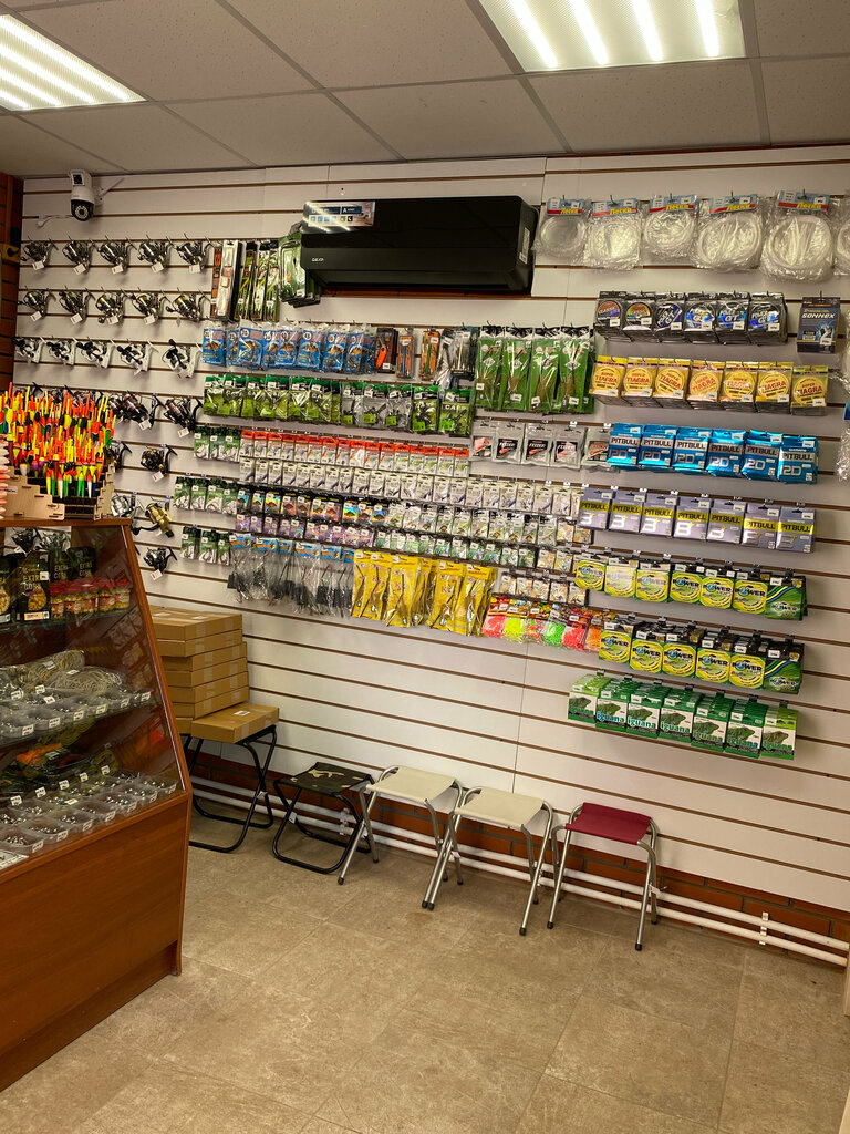 Balıkçılık ekipman firmaları Рай рыбака, Tataristan, foto