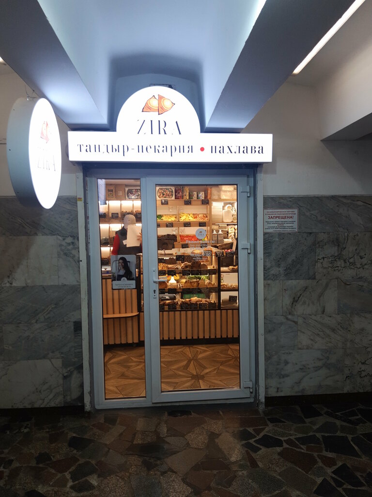 Market В десяточку-2, Minsk, foto