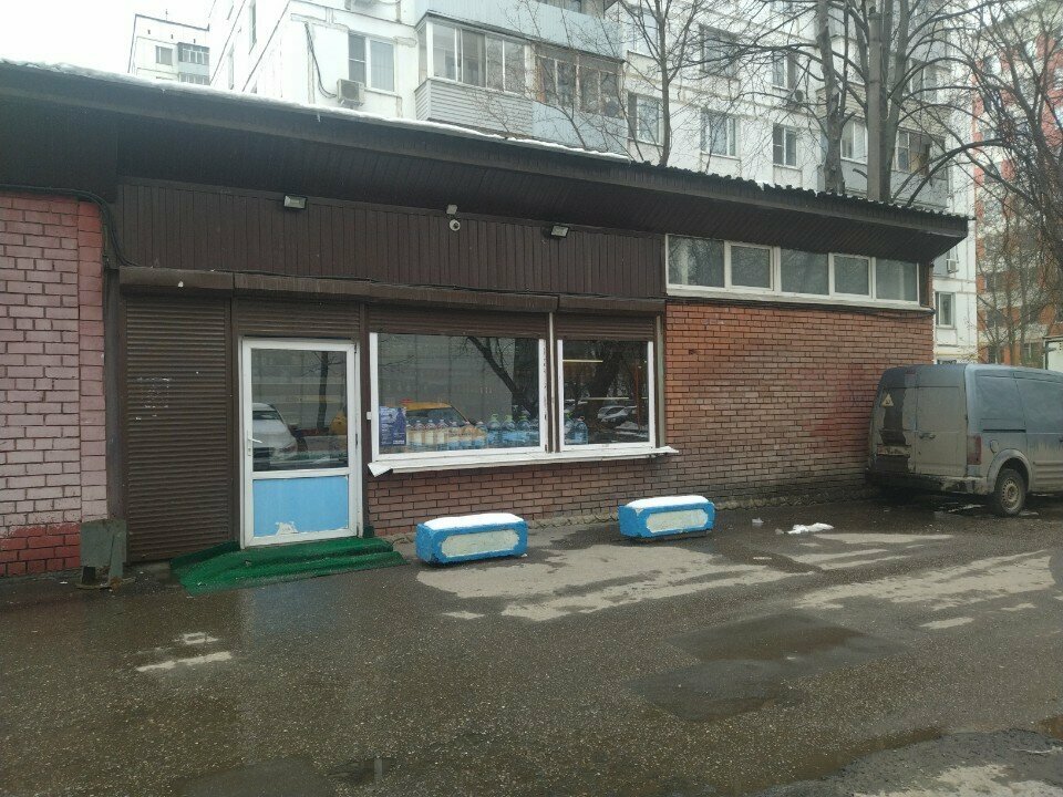 Manavlar Овощи и фрукты, Moskova, foto