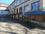 Социальная столовая (Bukharestskaya Street No:43), sosyal yardım kuruluşları  Saint‑Petersburg'dan