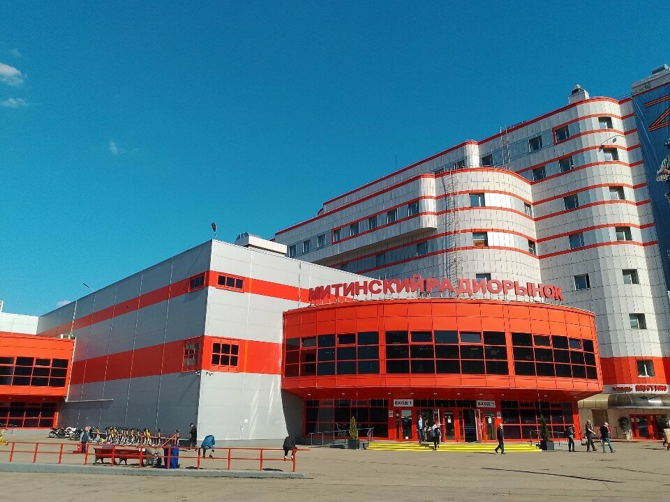 Lamba ve avize mağazaları Pl-1, Moskova, foto