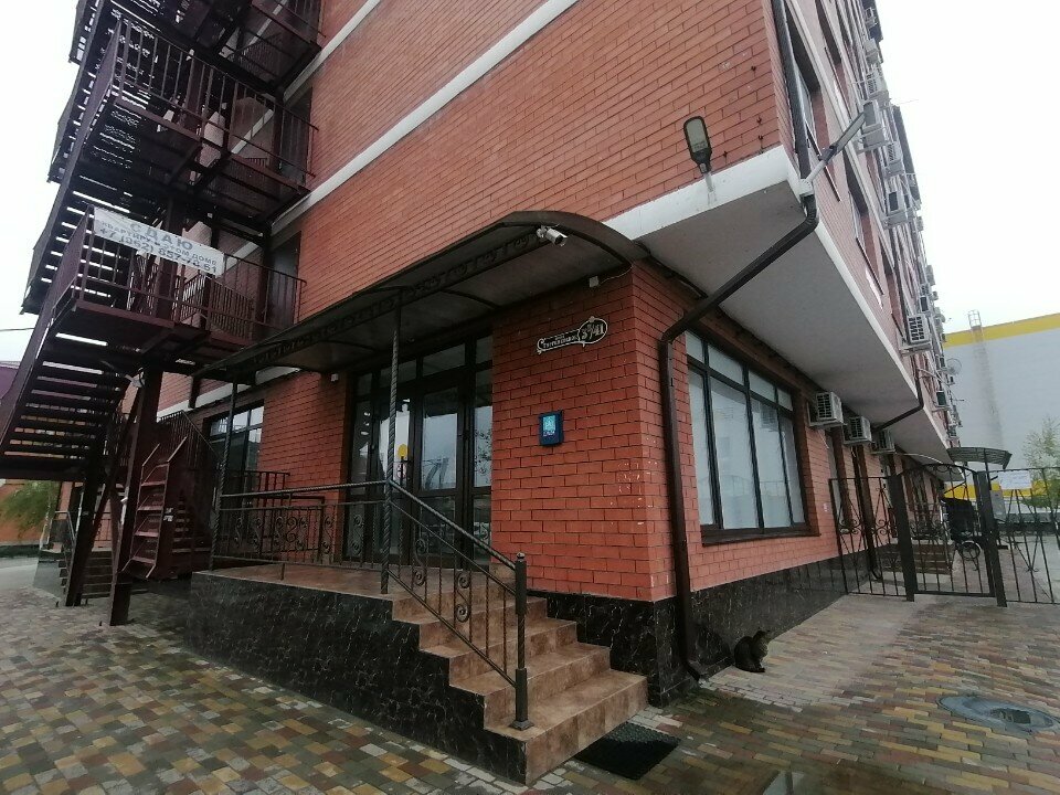 Konut servisleri kuruluşları ЖК Тургеневский, Adıge Cumhuriyeti, foto