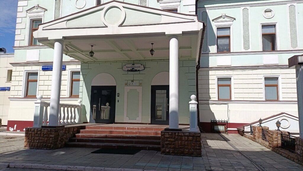 Otel malzemeleri ve ekipmanları ProHotel, Moskova, foto