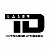 Lazer çalışmaları ТД-Лазер, Samara, foto