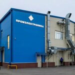 Promelektronika (Elmashevskaya ulitsa No:8), metalurji  Saratov'dan