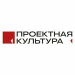 Проектная культура (Karpovka River Embankment No:7), mimari proje firmaları  Saint‑Petersburg'dan