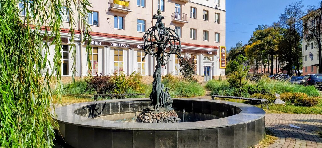 Çeşme Фонтан Купидон, Minsk, foto