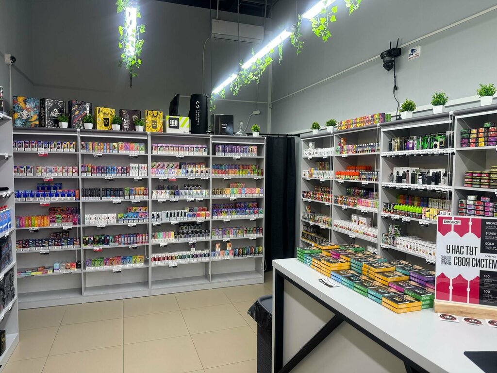 Tütün, sigara mağazaları Dmshop, Nijnekamsk (Tüben Kama), foto