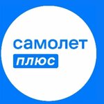 Samolet plus Zaliv (Kompozitorov Vorobyovykh Street No:16), emlak ofisi  Cheboksary'den