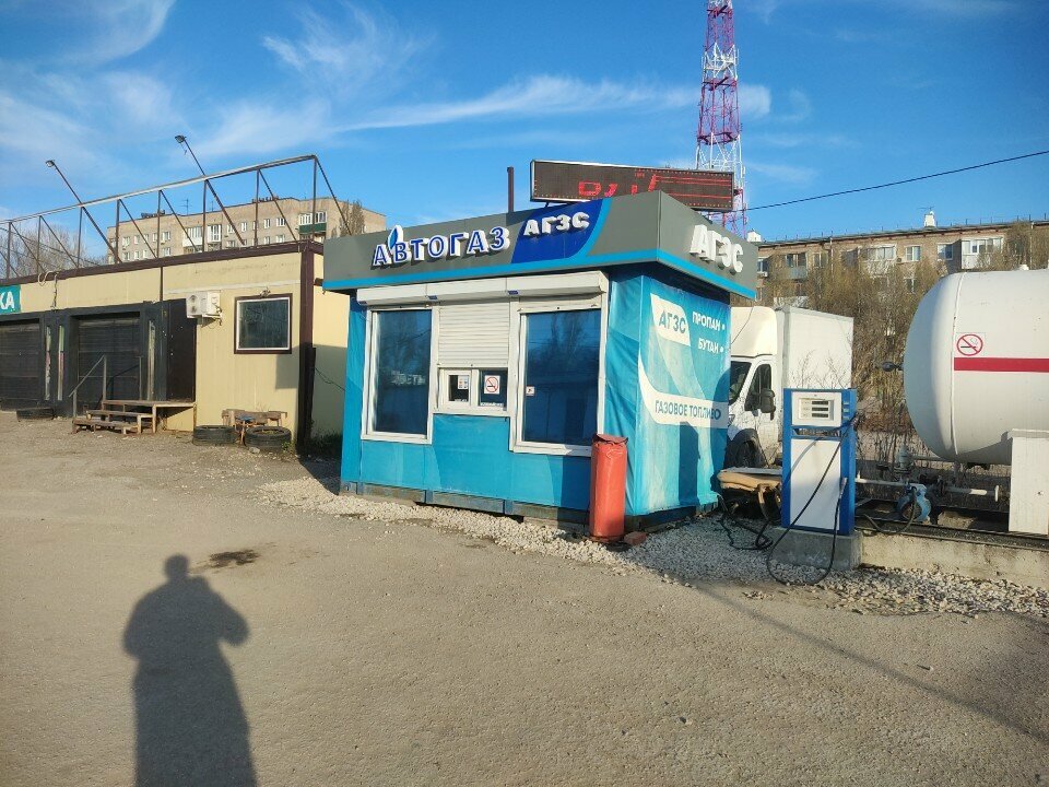 Otogaz dolum istasyonu АвтоГАЗ, Samara, foto