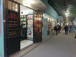 Tach Mobile (Shinararner Street No:15/16), telefon tamir servisi  Erivan'dan