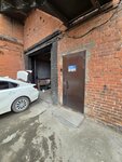 ТехКомСервис (Vokzalnaya Street No:73), otomobil parçaları imalatı  Novokuznetsk'ten